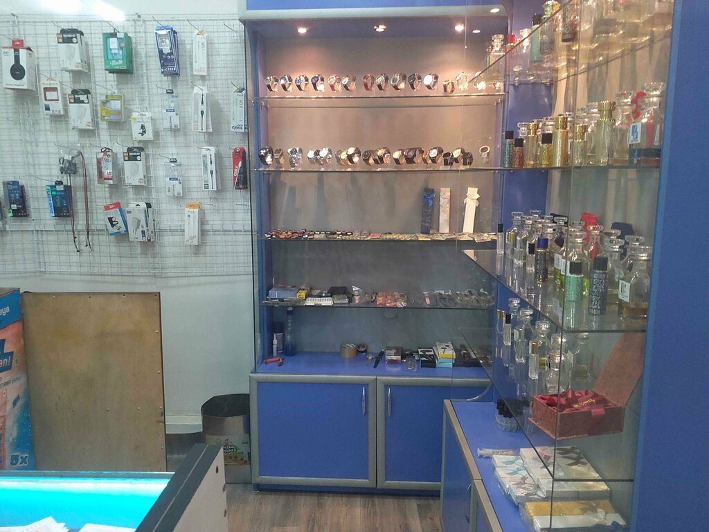 Mini-market Aksesuar, Hırdalan, foto