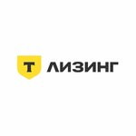 Т-Лизинг (Profsoyuznaya Street No:34, Vakhitovskiy City Administrative District), leasing hizmetleri  Kazan'dan