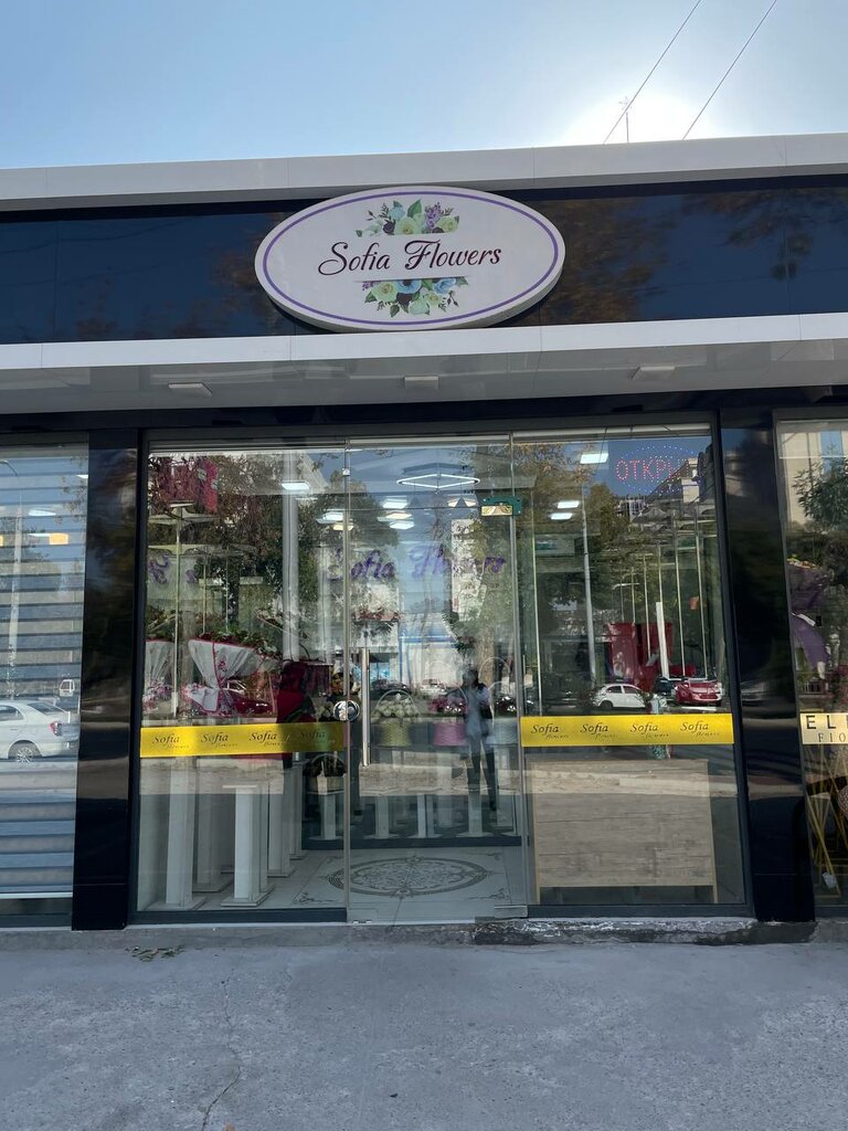 Çiçekçiler Sofia Flowers, Taşkent, foto