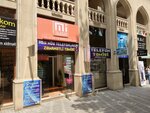Mi Telekom (Nizami Ganjavi street No:211D), cep telefonu aksesuarları  Gence'den