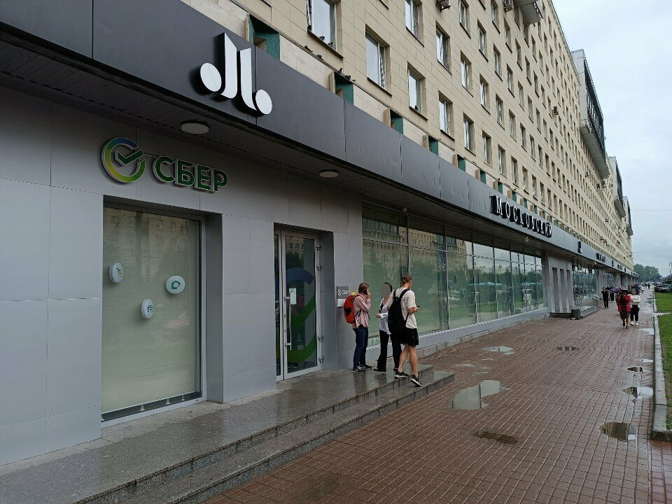 Teslimat noktası Мегамаркет, Saint‑Petersburg, foto