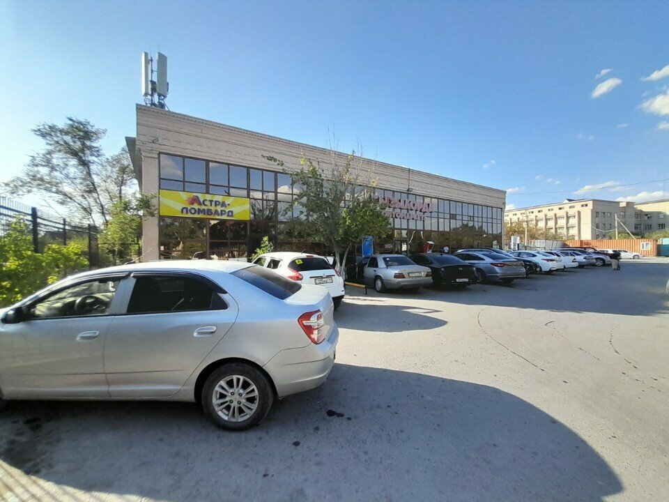ATM'ler Eurasian Bank, Kızılorda, foto