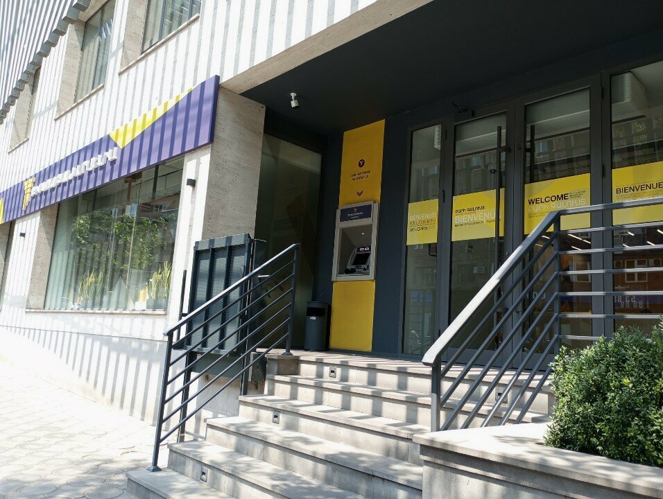 Ödeme terminali Byblos Bank Armenia Terminal, Erivan, foto