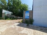 DaDaservice (ulitsa Sukhanova No:44/1, mikrorayon Yuzhny, Sterlitamak), motor tamiri  Sterlitamak'tan