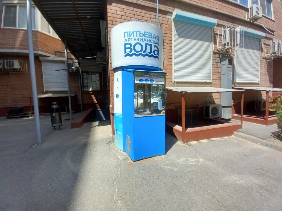 Bina, site yönetimi ТСЖ Комус, Volgograd, foto