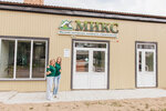 Микс (Republic of Karelia, Olonets), yapı mağazası  Olonets'ten