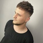 Alex Sosnovskiy (ulitsa Gorkogo No:245), berberler  Maykop'tan