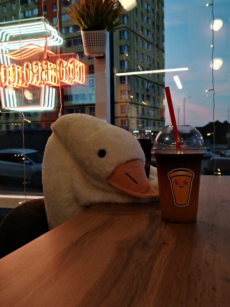 Kahve dükkanları Do. Bro Coffee, Ulyanovsk, foto