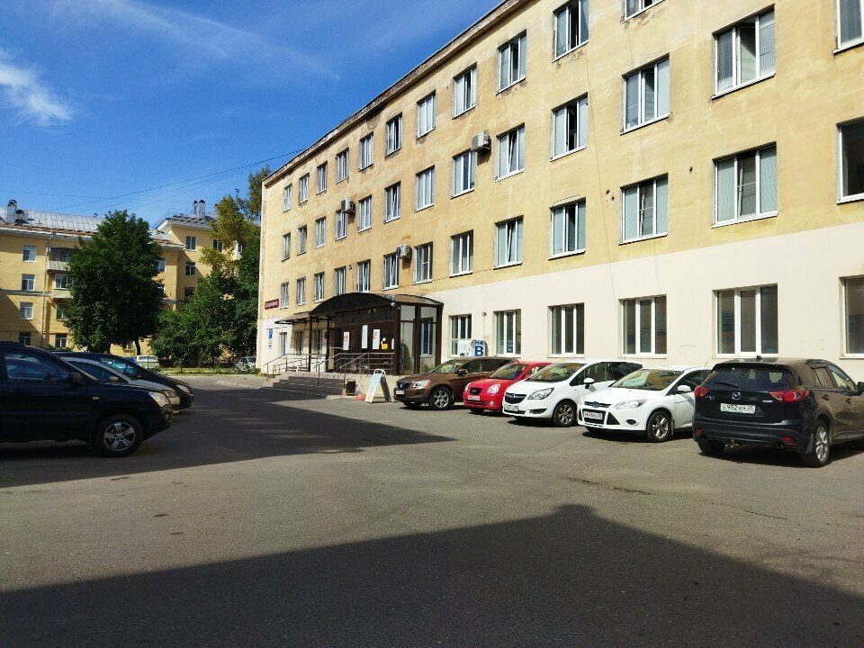 Gazete ve dergiler Редакция газеты Маяк, Vologda, foto