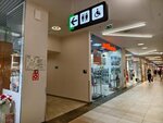 Туалет для инвалидов (Pobedy Street No:41), engelliler için tuvalet  Yaroslavl'dan