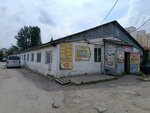 Магазин продуктов (27-ya Severnaya ulitsa No:30/10, Omsk), market  Omsk'tan