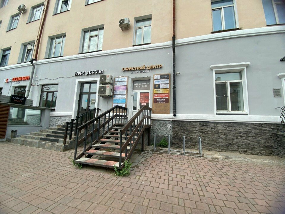 Promosyon ürün üreticileri White lab, Ulan‑Ude, foto