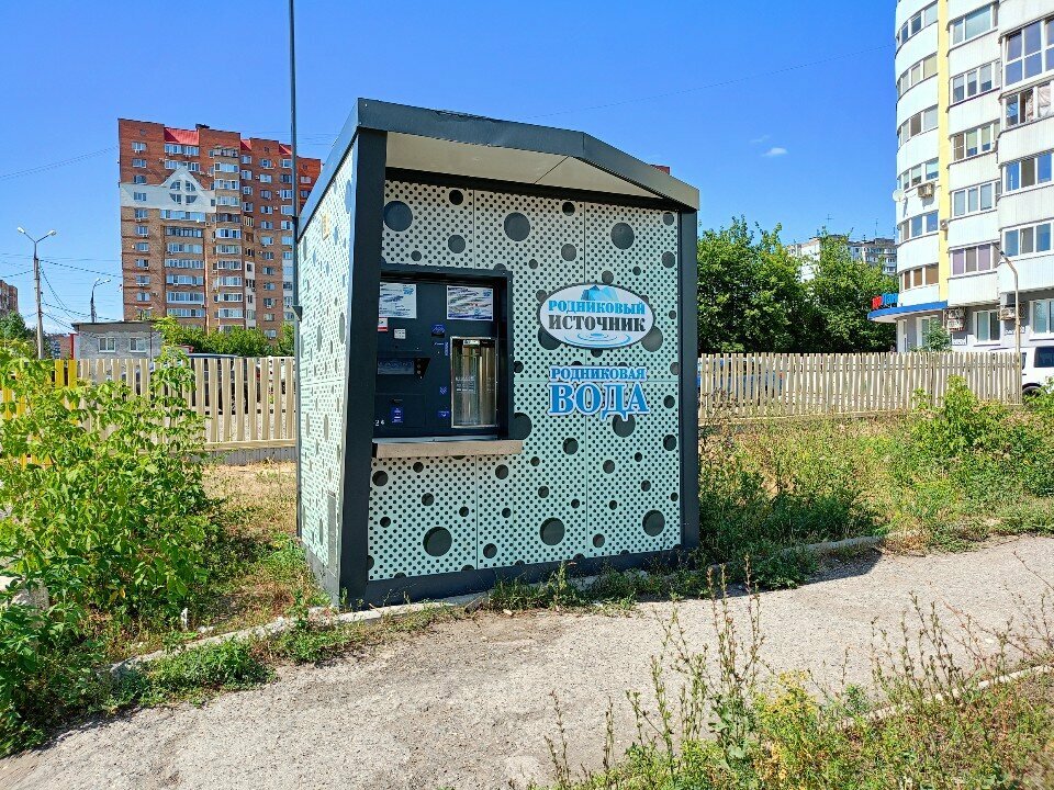 Su satışı Родниковый источник, Samara, foto