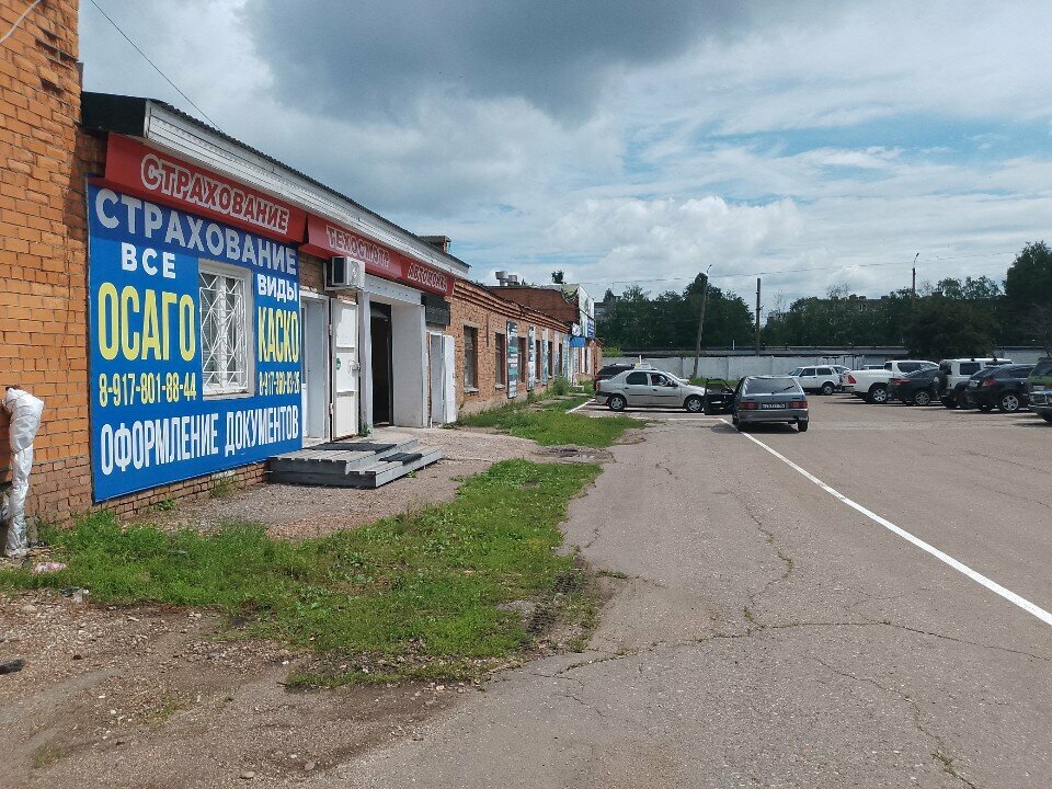 Araç muayene istasyonları Ремсервис, Salavat, foto