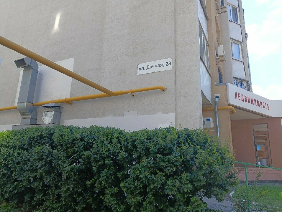 Ses kayıt stüdyoları Beat by Sg, Samara, foto