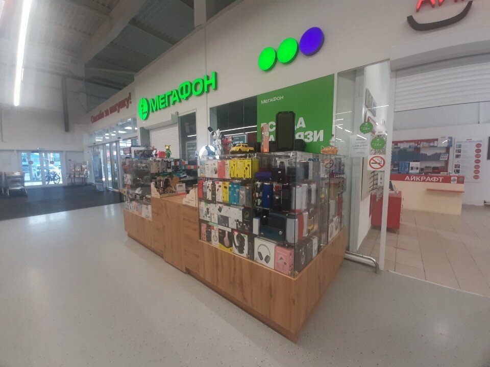 Cep telefonu aksesuarları Магазин аксессуаров, Nijnevartovsk, foto