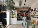 Джиг (Tsentralnaya ulitsa No:16В, posyolok Essoyla), balıkçılık ekipman firmaları  Karelya Cumhuriyeti'nden