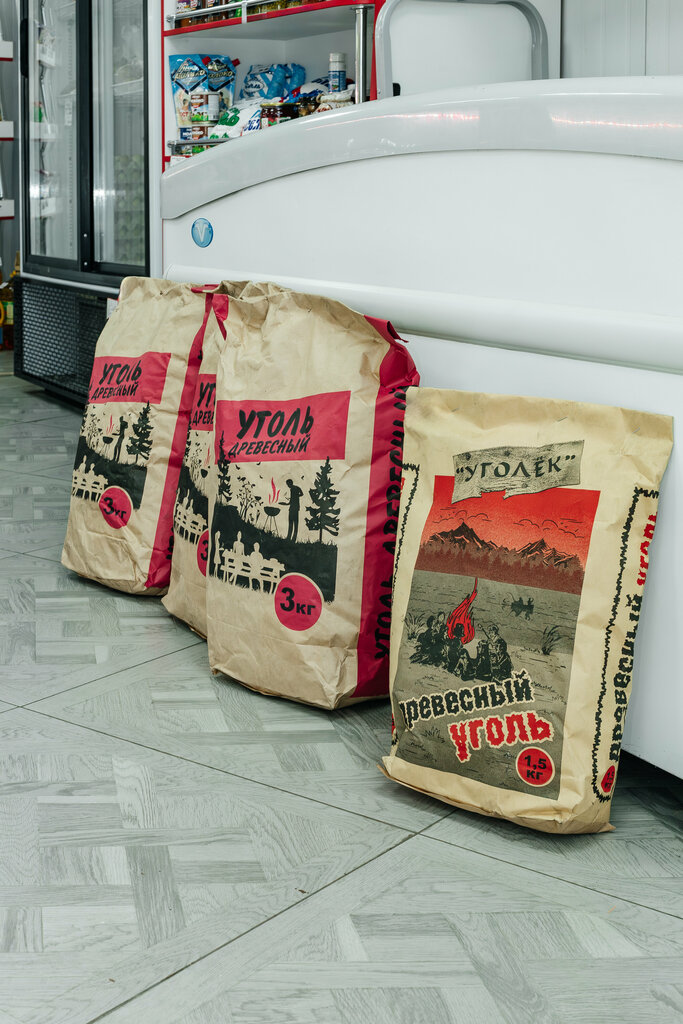 Kasap, şarküteri Krytoi Myasnoi, Nahodka, foto