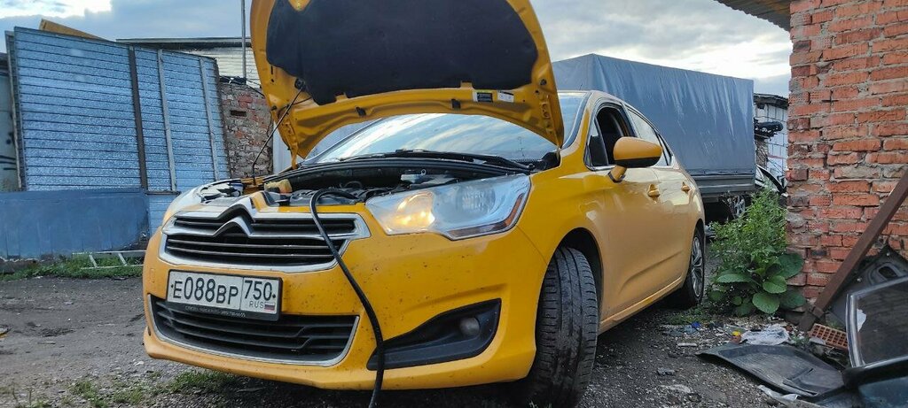 Otomobil servisi Bas Vodorod, Moskova ve Moskovskaya oblastı, foto