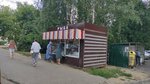 Рыба (Nizhniy Novgorod, Priokskiy City District, Scherbinki Urban Housing Estate), balık ve deniz ürünleri  Nijni Novgorod'dan