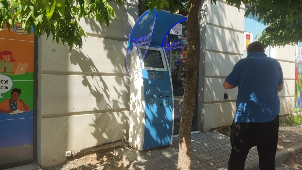Ödeme terminali Tbc pay, Tiflis, foto