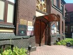 Ла Перла (Kirpichnaya Street No:7), dans okulları  Kaliningrad'dan