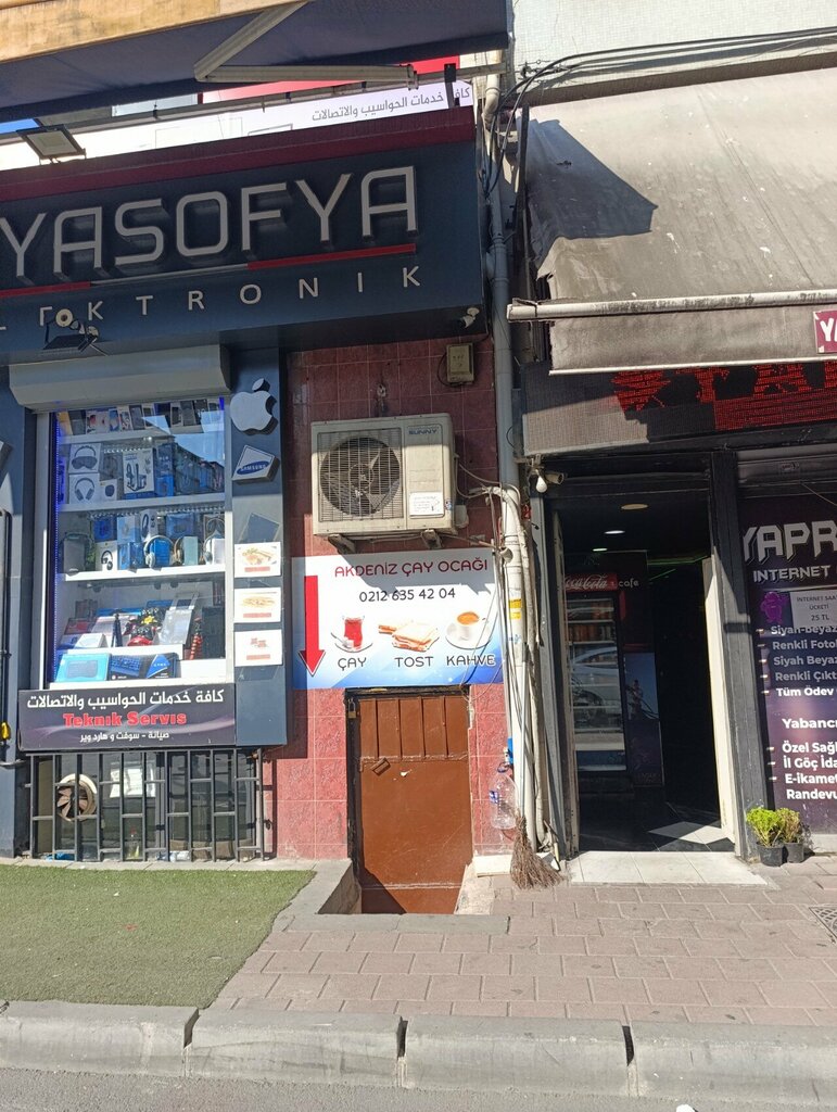 i̇nternet kafeler Yaprak İnternet Cafe, İstanbul, foto