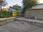 Туалет (Tyumenbay Baizakov Avenue No:171/9), tuvalet  Celalabat'tan