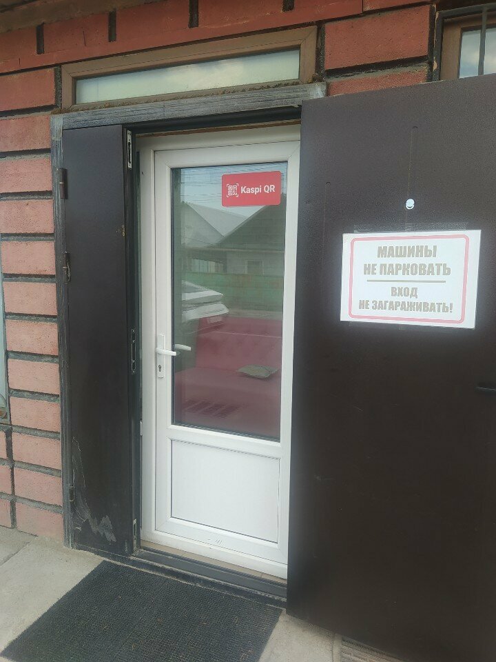 Epilasyon Sabi.Sugarlaser, Almatı, foto