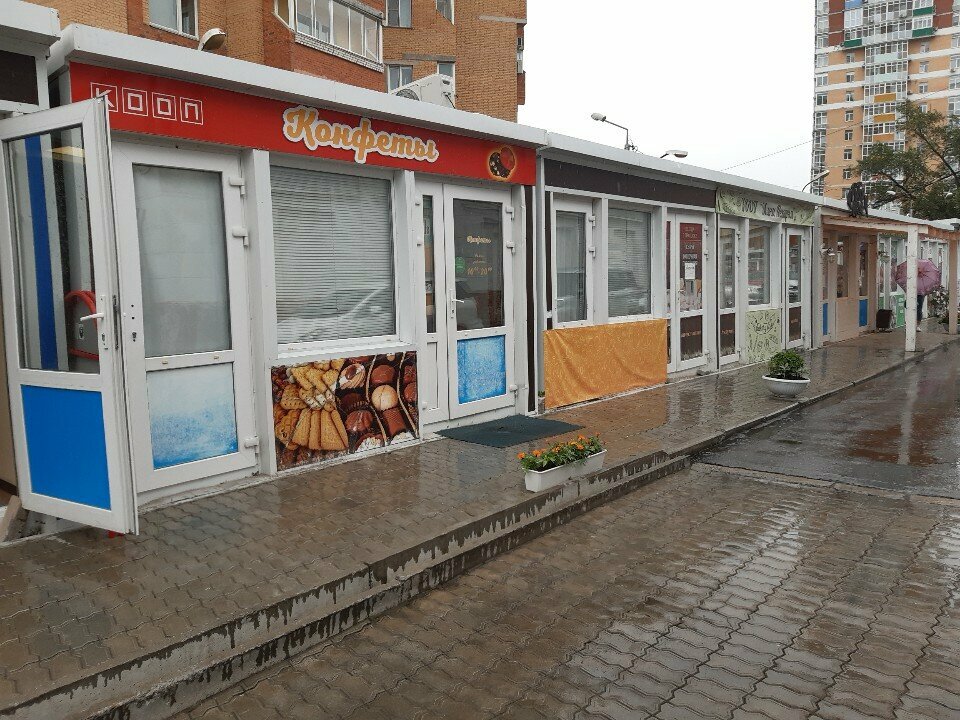 Pasta, şekerleme ve tatlı Конфеты, Habarovsk, foto