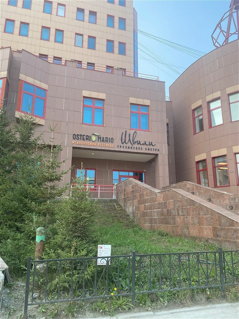 Şarj cihazı kiralama EnerGO, Yakutsk, foto
