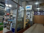 Rol Shtory Jalizi (Dyuishonkul Shopokov Street No:89), perde ve korniş üreticileri  Bişkek'ten