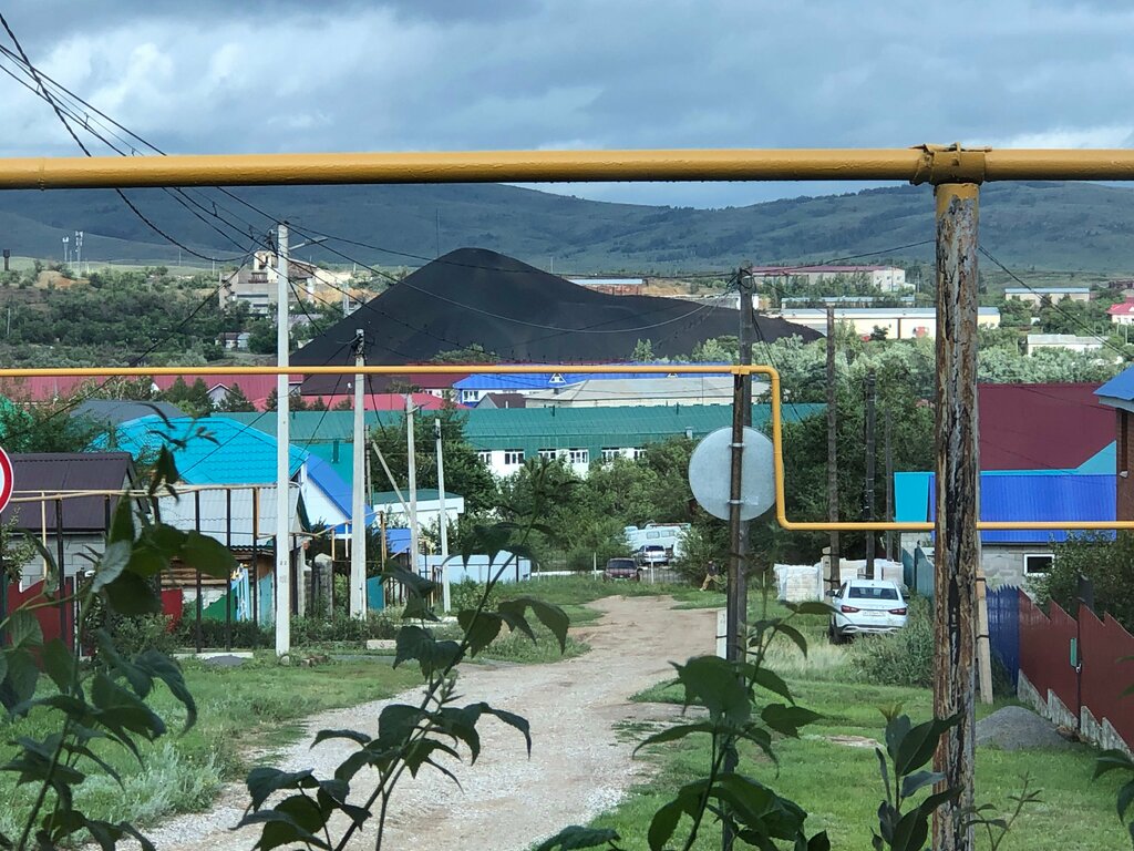 Turistik yerler Шлаковая гора, Baymak, foto