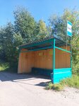 Дом ветеранов (Archangel Region, Novodvinsk, Shirshinskoye shosse), toplu taşıma durağı  Arhangelskaya oblastından