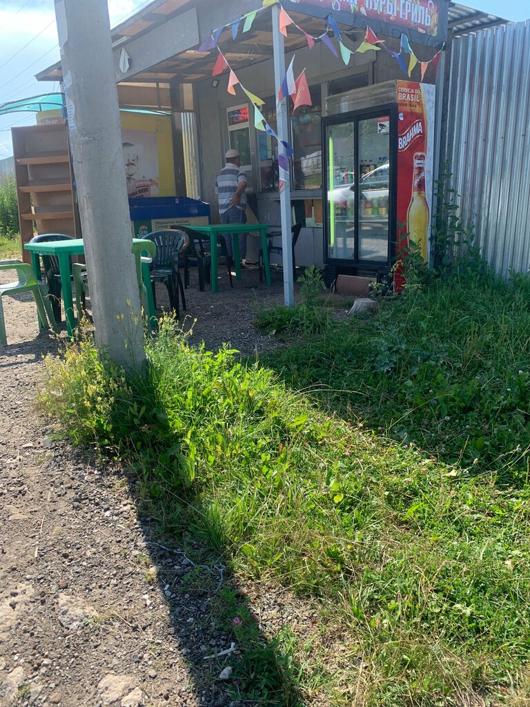 Fast food Фастфуд, Moskova ve Moskovskaya oblastı, foto