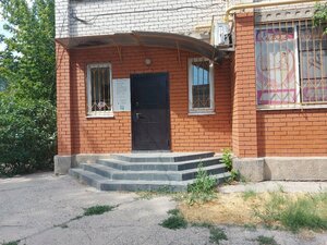 Beauty House (Bertyulskaya Street No:8), manikür-pedikür  Astrahan'dan