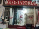 Gloria pərdə (Bakı, Garadagh District, Heybət, Sadarak), perde ve korniş üreticileri  Bakü'den