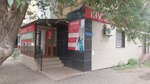 Pharmacy (Zhankozha Batyr Street No:46), eczaneler  Aktöbe'den