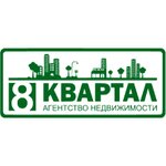 8 Kvartal (Chaykovskogo Street No:9), emlak ofisi  Novorossiysk'ten