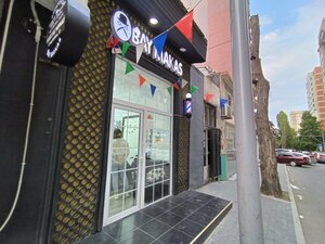 Bay Makas (Suleyman Rustеm Street No:16), berberler  Bakü'den