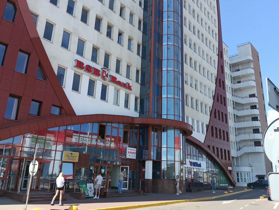 Kafe Kafetery konditerskaya, Minsk, foto