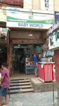 Baby World (Sohail Road No:F12/18B), kişisel bakım ürünleri  Karaçi'den