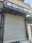 Vakfe İletişim (Beştelsiz Mah., 109. Sok., No:6B, Zeytinburnu, İstanbul), telekomünikasyon firmaları  İstanbul'dan