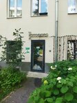 Фонд защиты городских животных (Sadovaya-Kudrinskaya Street No:21с4), yardım kuruluşları  Moskova'dan