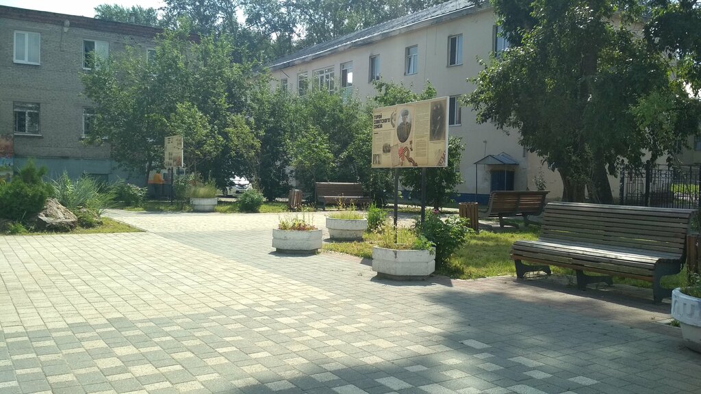 Kültür ve eğlence parkları сквер имени Героя Советского Союза В.И. Смирнова, Tomsk, foto