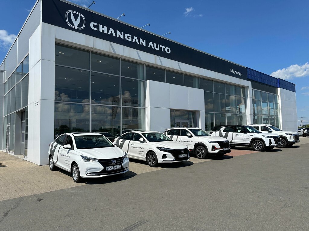 Otomobil satış galerileri Чанган центр Медведь, Abakan, foto