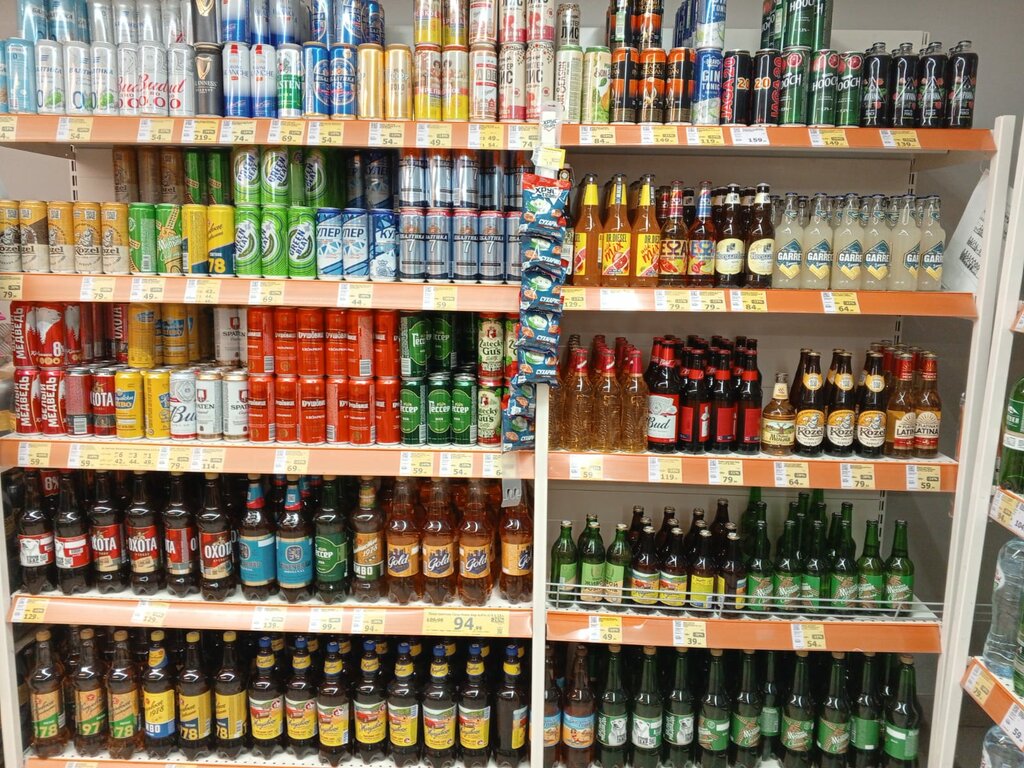 Süpermarket Монетка, Permski krayı, foto