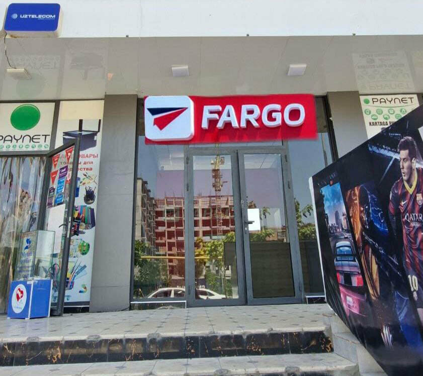 Teslimat noktası Fargo, Taşkent, foto