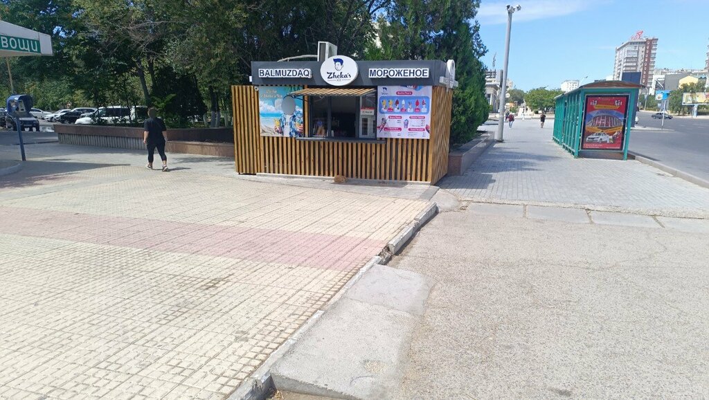 Dondurmacılar Zheka's Ice, Aktav, foto