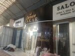 Demure Oskar (Bakı, Garadagh District, Heybət, Sadarak), i̇ç dekorasyon ürünleri  Bakü'den